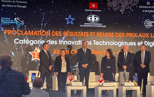 Cérémonie de remise des prix de la 5ème édition du Concours National de ...